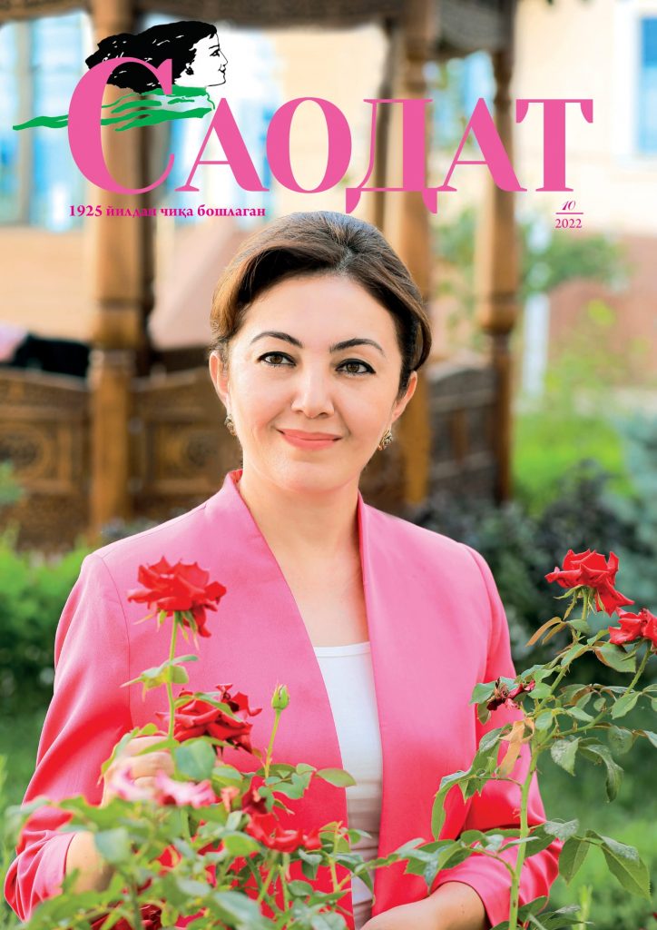 🌸 Bizning faxrli talaba-qizlar! 🌸 – Kamoliddin Behzod nomidagi Milliy ...